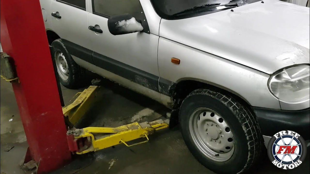 Нива шевроле вибрация и "болтанка" на скорости 20км/ч