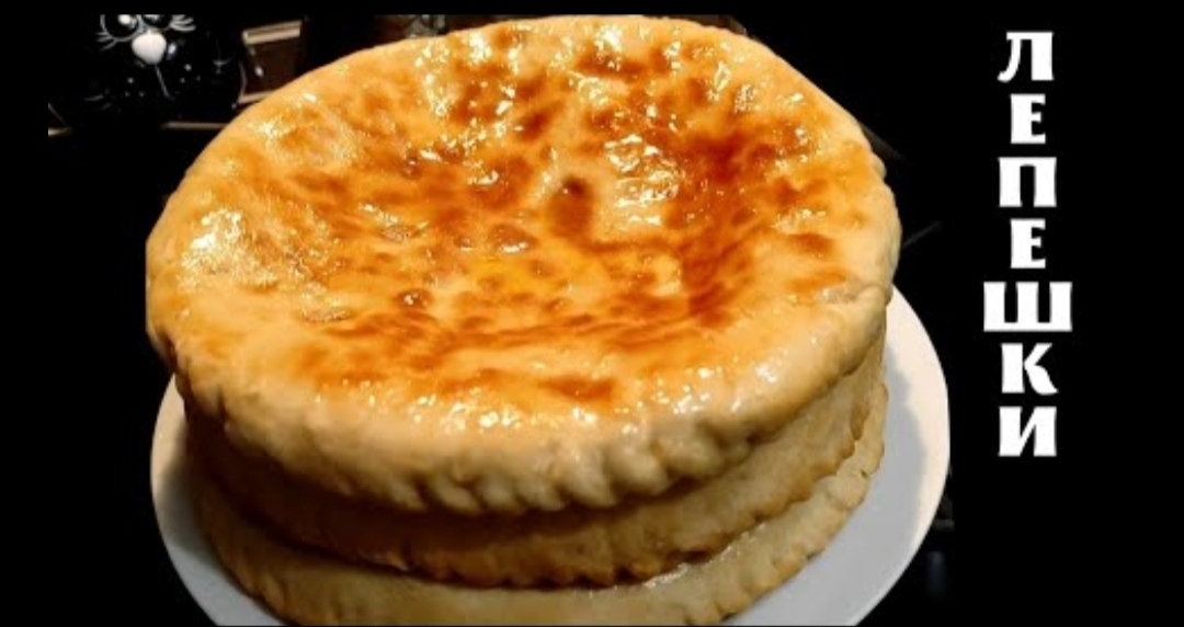 Лепешки с ветчиной и сыром или просто так вместо Хлеба