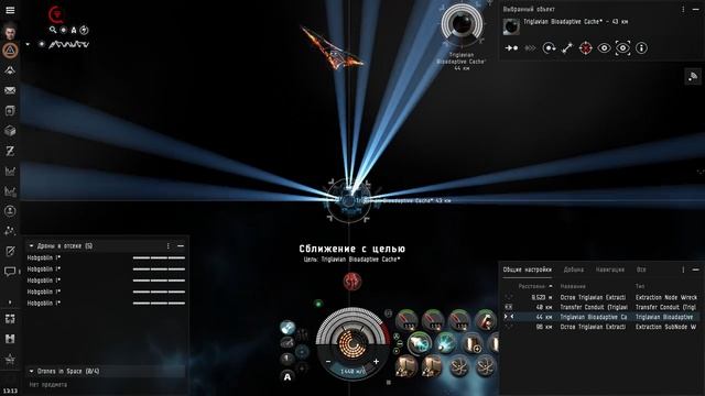 EVE_AbyssPvE_T1_(Calm)_Firestorm__Osprey_Navy_Issue__play08_[720p]