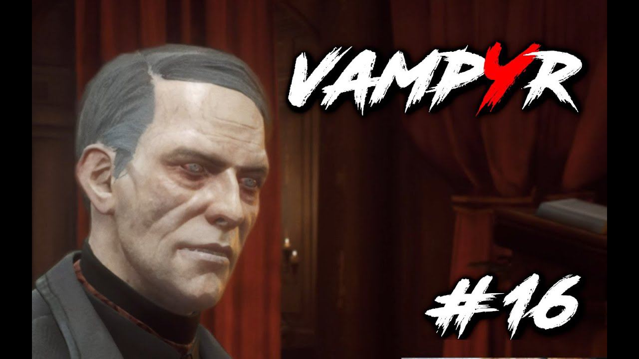 Клуб "Аскалон"! Vampyre #16