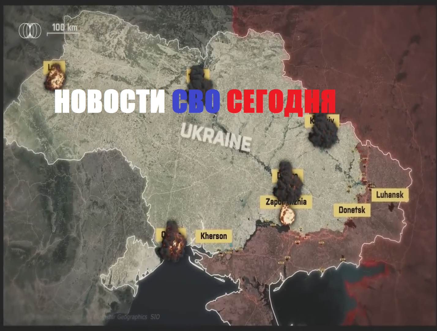 Новости СВО Сегодня- Российские десантники уничтожили БМП ВСУ из ПТРК «Корнет с рекордной дистанции