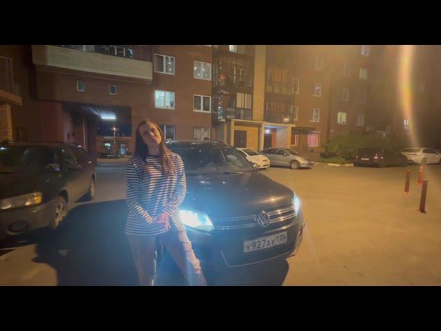 Отзыв довольного клиента. Подбор Volkswagen Tiguan 2012 год.