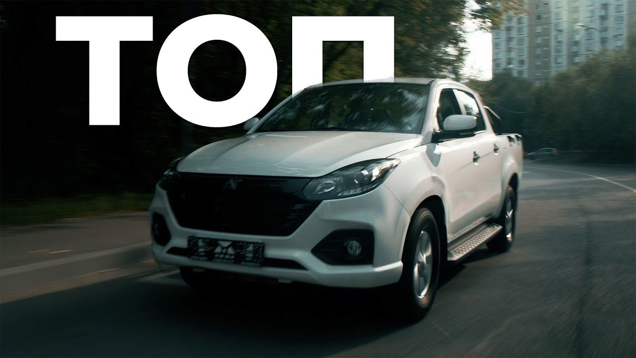 АМБЕР ТРАК ВОРК | AMBER TRUCK WORK - ТОП ЗА СВОИ ДЕНЬГИ! (Обзор + Тест-Драйв)