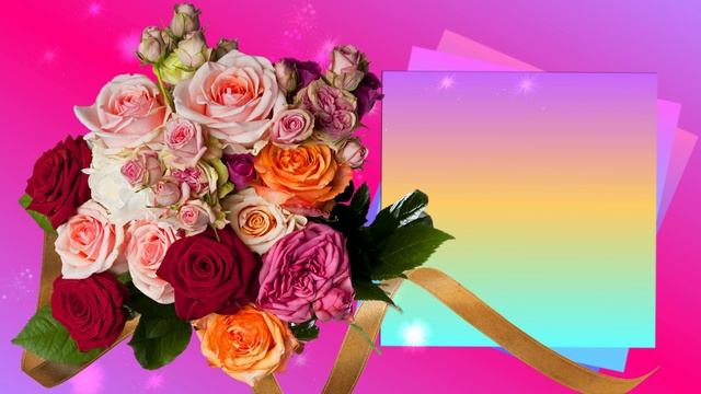 Футаж. Фон для надписи 101