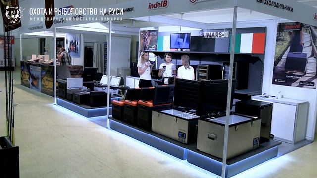 ЛУЧШИЕ КОМПРЕССОРНЫЕ АВТОХОЛОДИЛЬНИКИ MEYVEL 2022 - ОХОТА И РЫБОЛОВСТВО НА РУСИ - ВЫСТАВКА-ЯРМАРКА