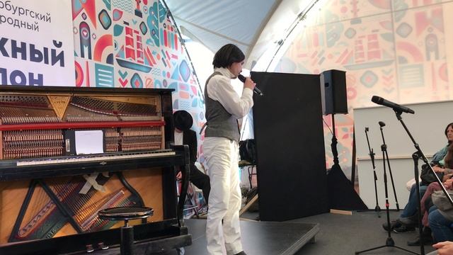 Перфоманс РНБ "Сюита.." по повести Н.Гоголя (фр.8)