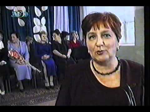 Заинск. гимназия.