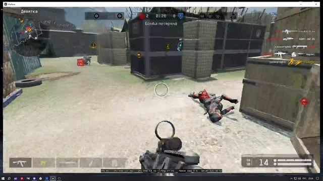 Варфейс просто игра)!