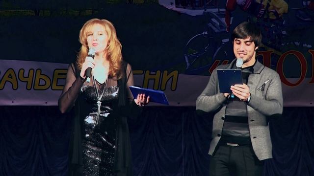 07,1 Конферанс.