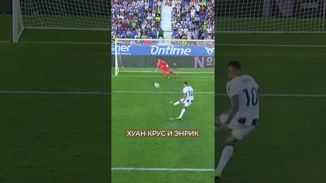 #ВторойТурЛаЛига #Реал Мадрид #Бареселона #Атлетик #Бильбао #Эндрик