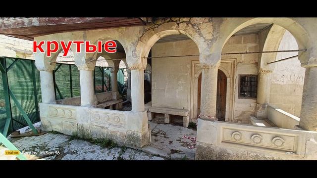 Крым март 2024