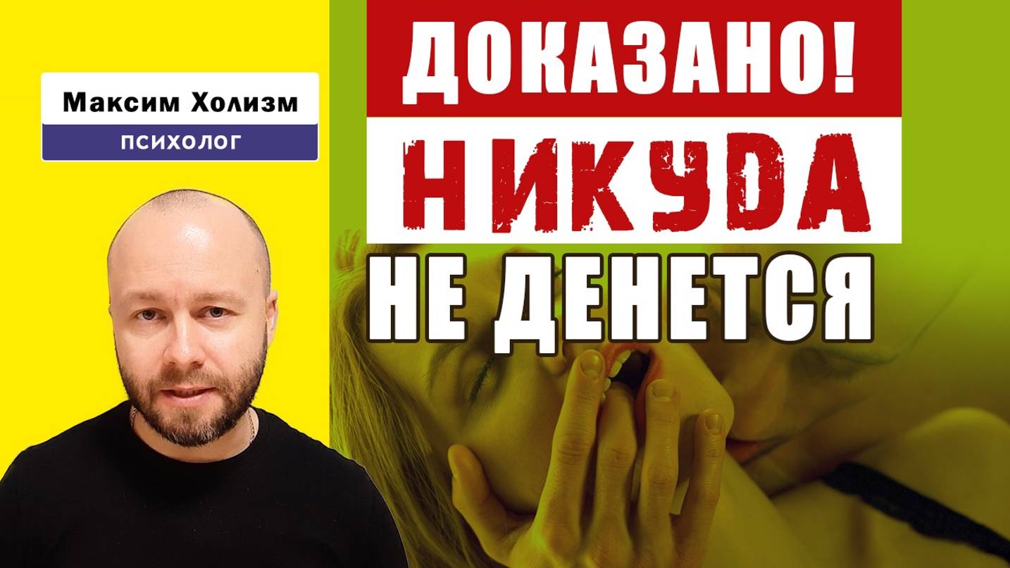 6 научных привычек, чтобы оживить остывшие отношения и укрепить их (советы для всех)