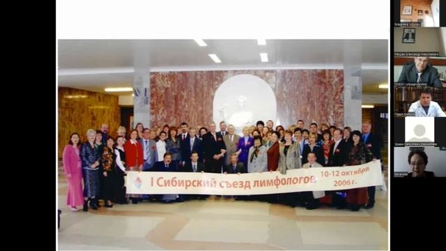 Вагапова В.Ш. "Ю.И. Бородин – учитель морфологов Башкортостана"