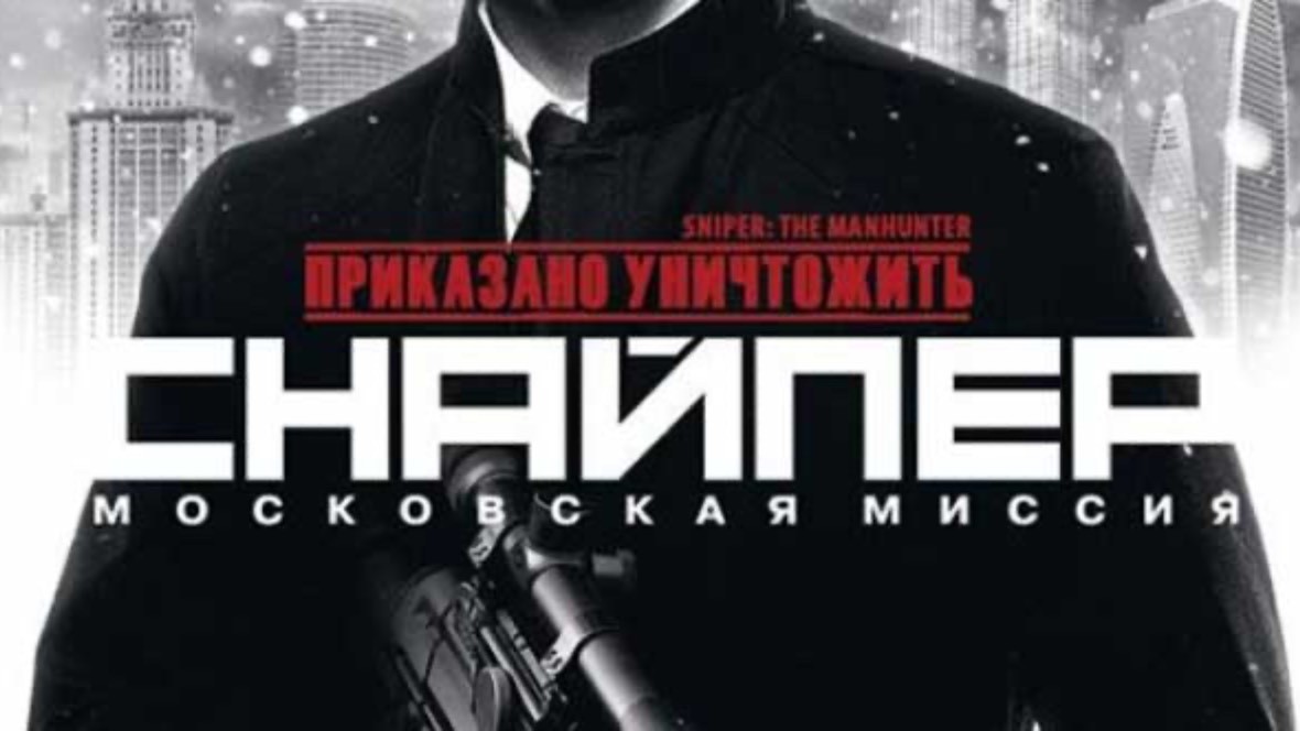 Разнополый четверг — с Ильей Мэддисоном и Евгенией Ольховой