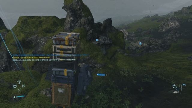 Death Stranding Director’s Cut. Часть 8. МУЛы, Заброшенный завод, первый экзоскелет и путь дальше