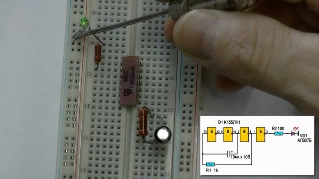 3_Генератор импульсов