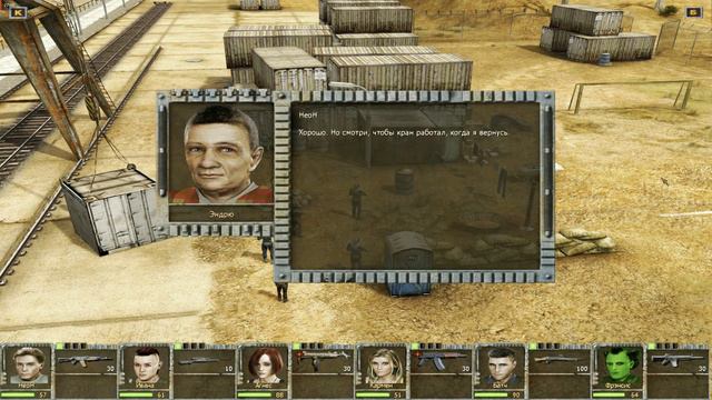 The fall last day of gaia серия 26