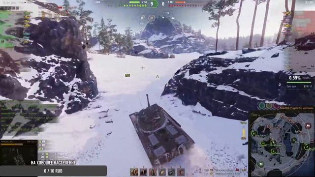 Первый бой на тт