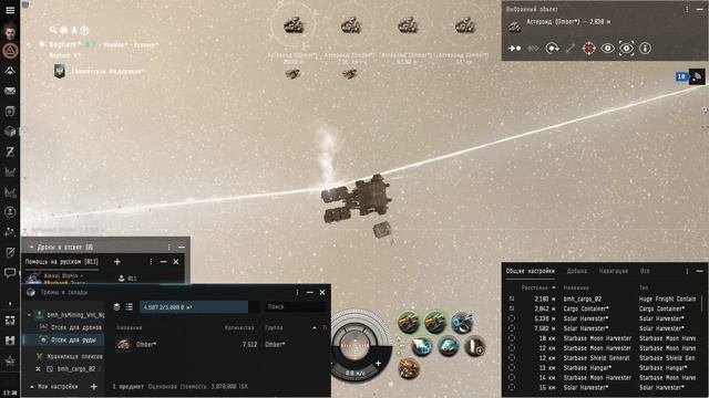 EVE_HighSecMining_18+_Venture__Operation_Hemorphite~&~Omber__play01_part05_[720p]