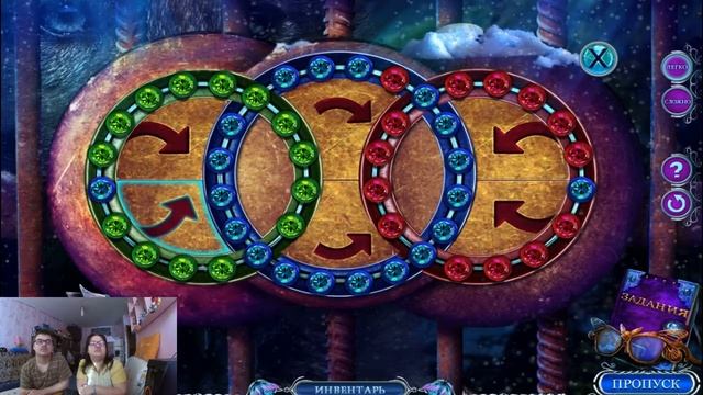 Попали в мир "Оттуда". | Загадочные истории 7. Дом иных. | #4