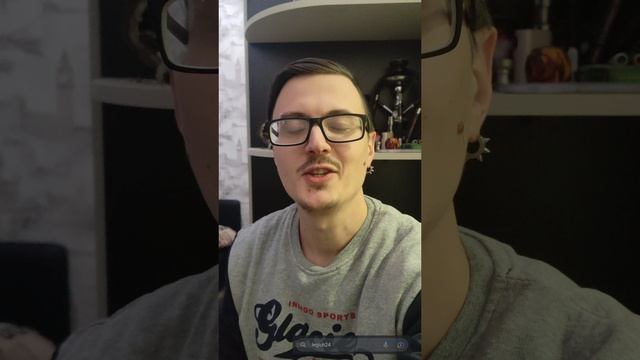 Каждая целая бутылка #книга #бутылка #мудрыеслова