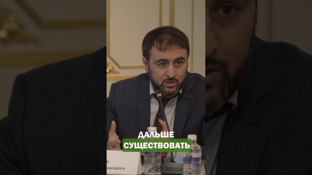 🏡 САМОБЫТНОСТЬ