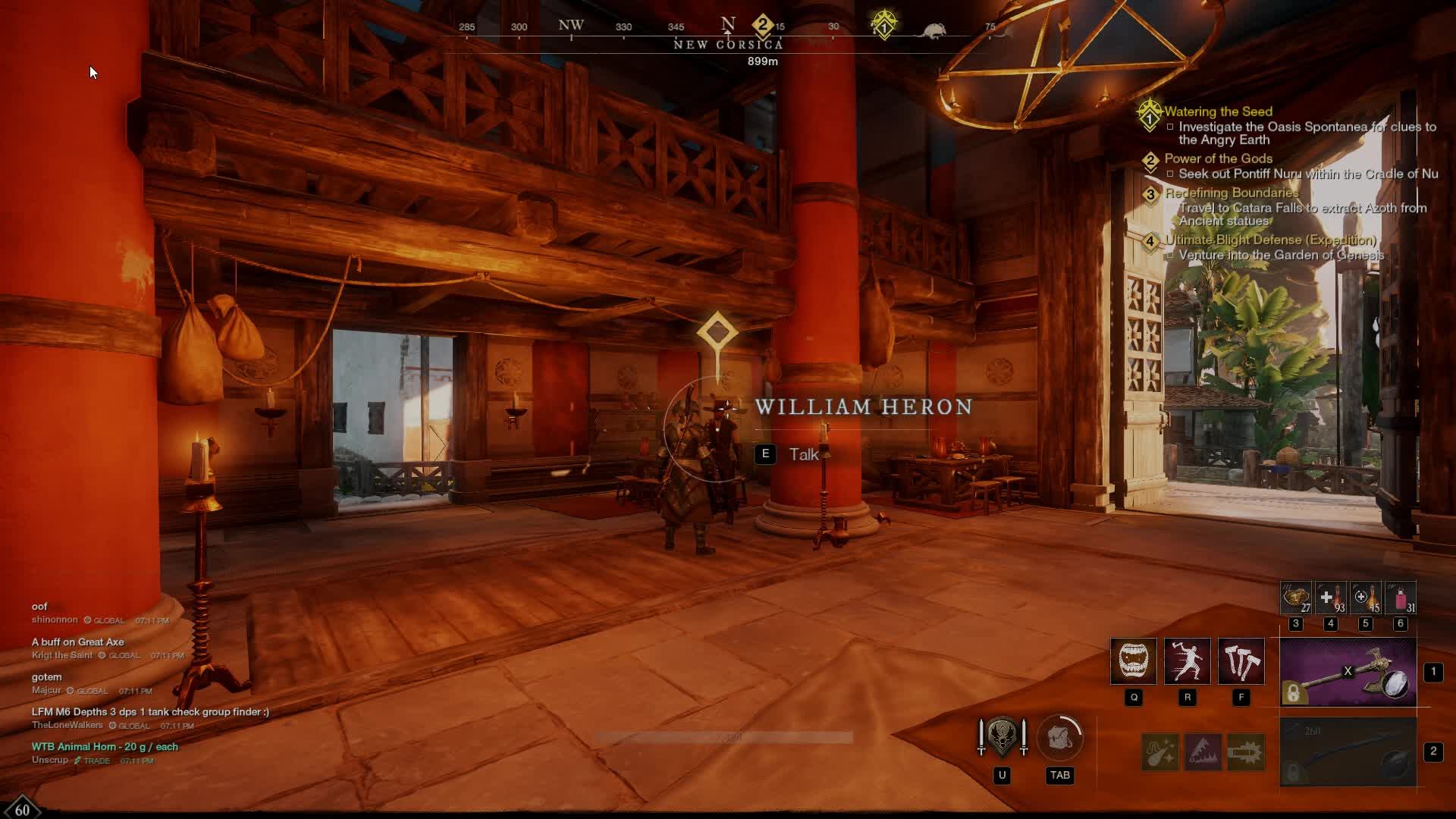 New World - FRESH старт новых серверов. Задания, Подземелья, Прокачка профессий #12