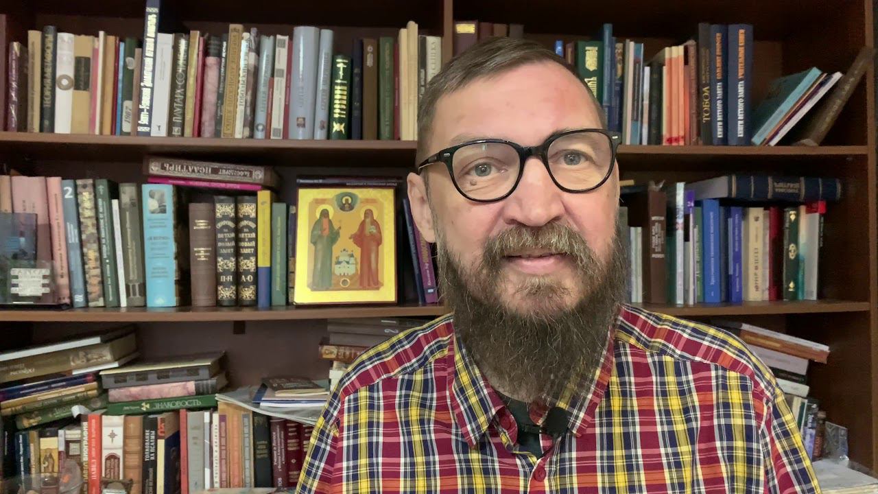 Мирослав Бакулин. Читая Евангелие. Марк 1:1-8