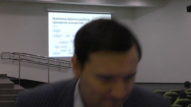 17. Доклад В.В. Фадеева