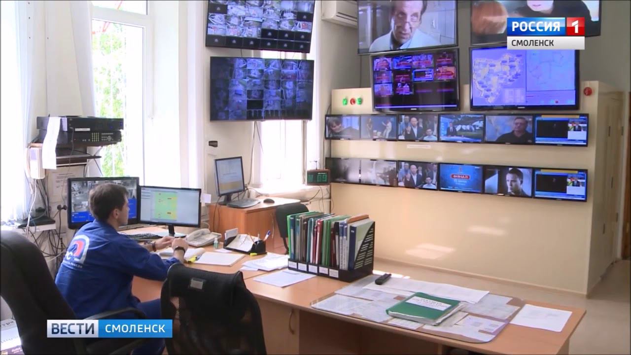 Литера "А" у логотипа телеканала - означает "аналоговый" телесигнал вашего телевизора