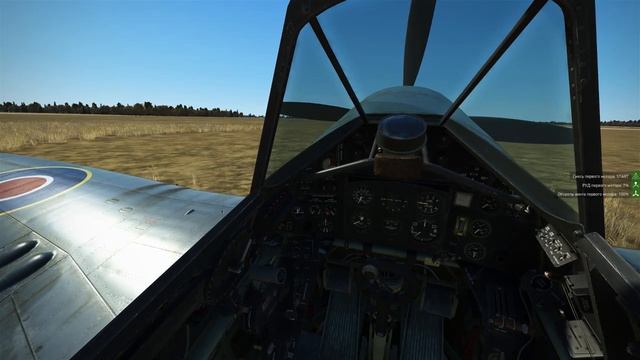IL 2 Shturmovik Hawker Tempest Mk.V обучение.mp4