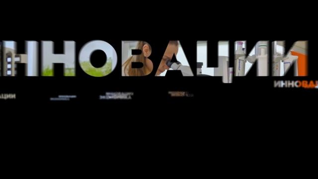 Проект АПК Черноземья