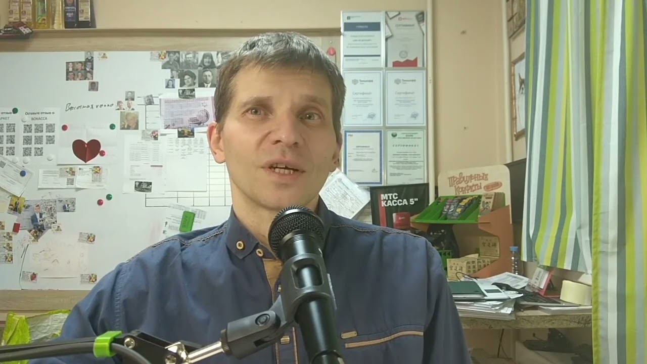 Время лечит?