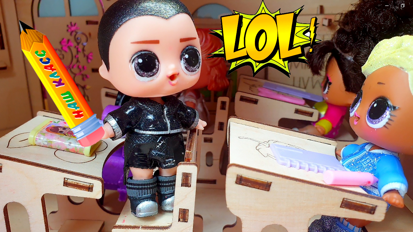 В школе ЛОЛ отменили занятия | Куклы ЛОЛ сюрприз Смешные мультики iKira. Surprise OMG
