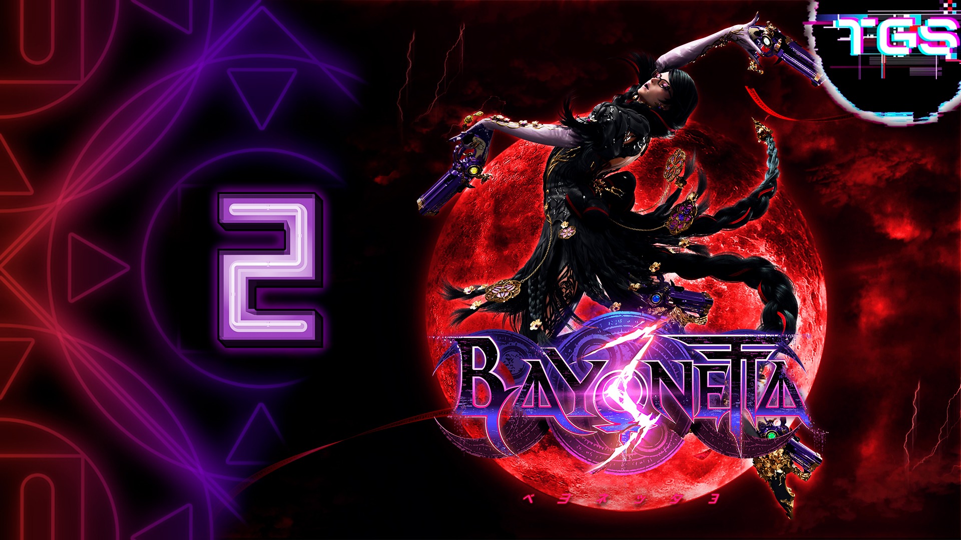 Bayonetta 3 #2 - ТРЕШ ,УГАР И СОДОМИЯ!!!
