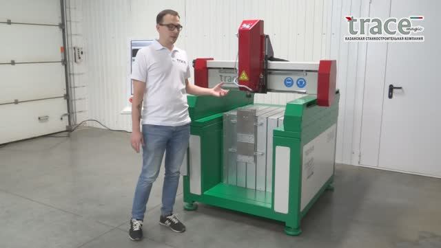 Обзор опции - рабочий стол для вертикального закрепления заготовок на станке ТМ20 0906 Trace-Magic