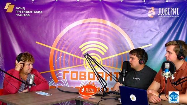 Своими руками_S1E1 _ Любовь Ванцай и ТОС _Славя-021.mp4