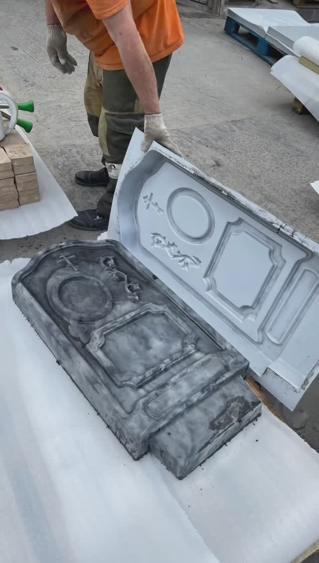 Прибыльное производство памятников по технологии МРАМОР из БЕТОНА