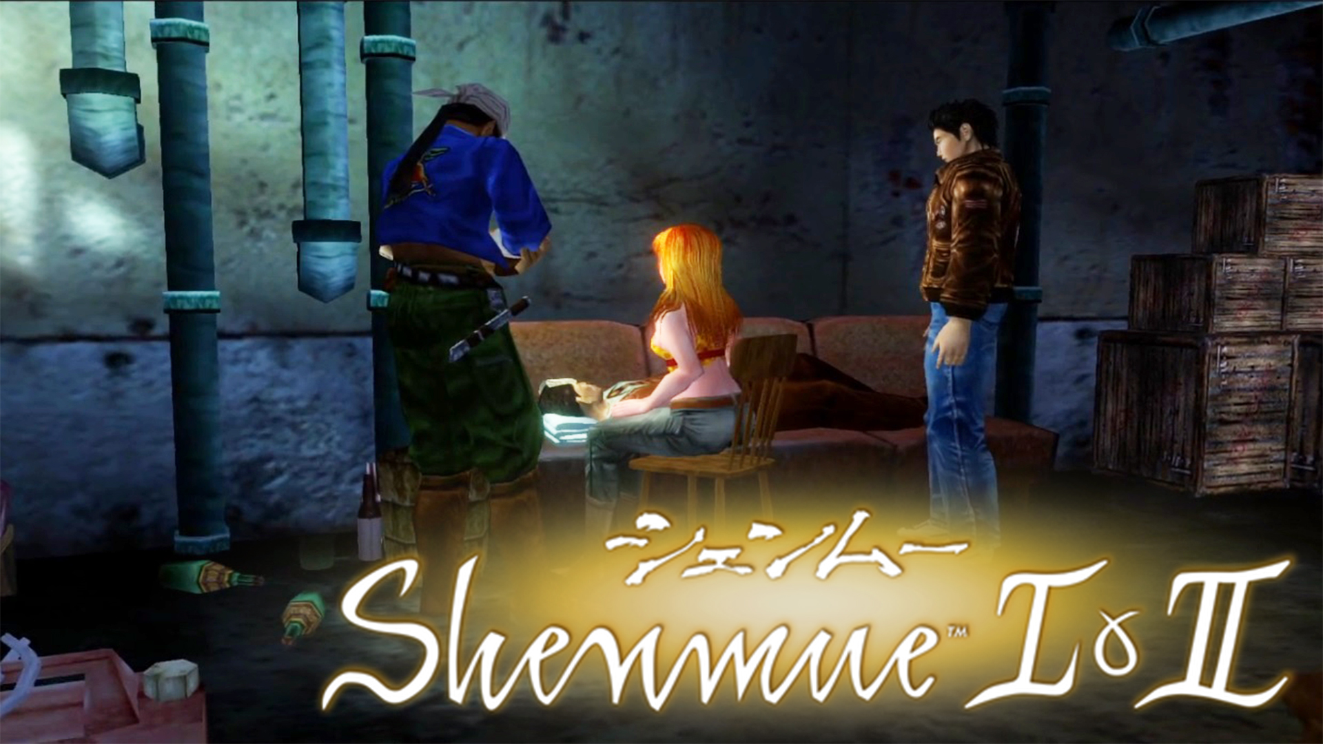 Прохождение Shenmue II №17| Спасаем помощника