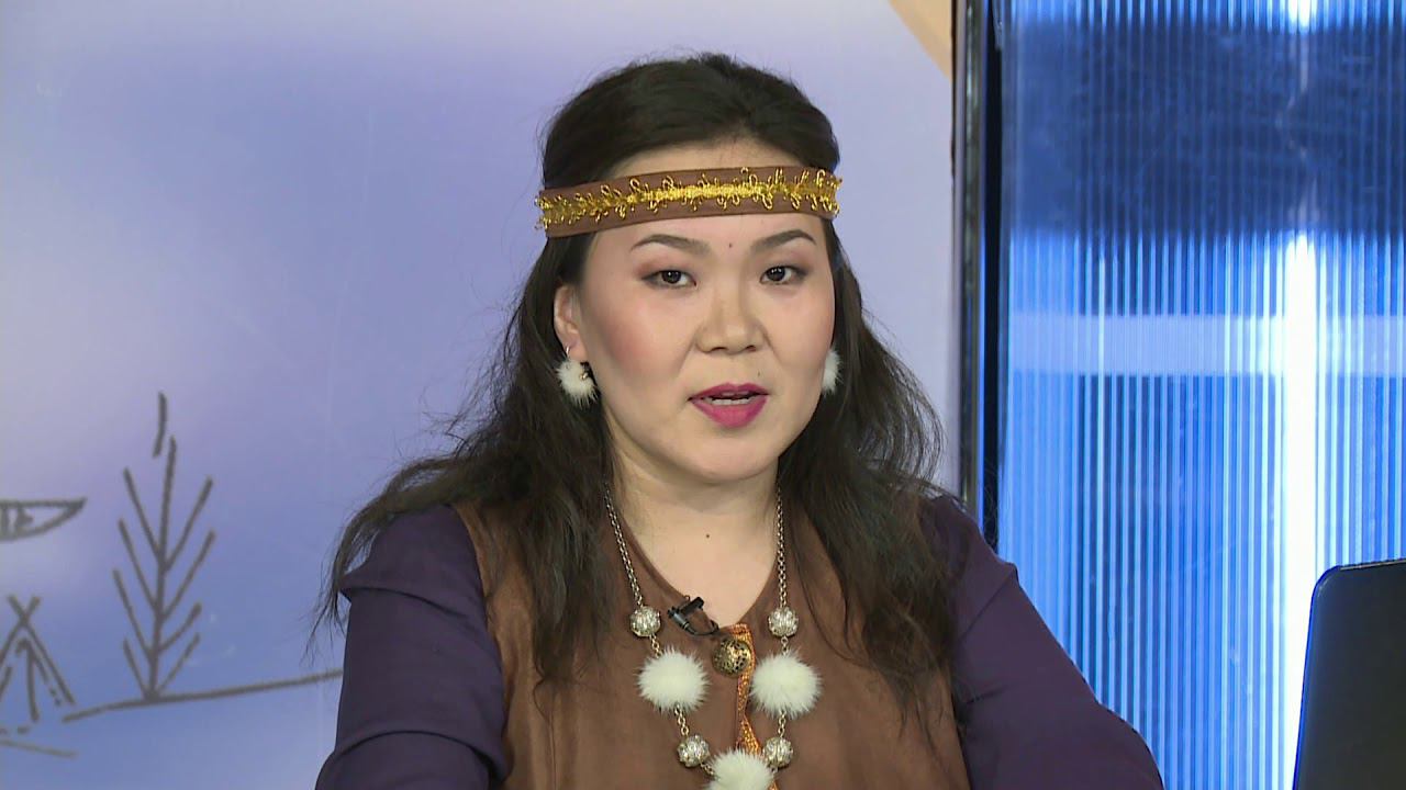 Телеуроки по юкагирскому языку. Урок 16