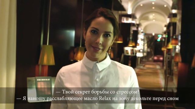 Интервью Приска Куртен-Кларанс