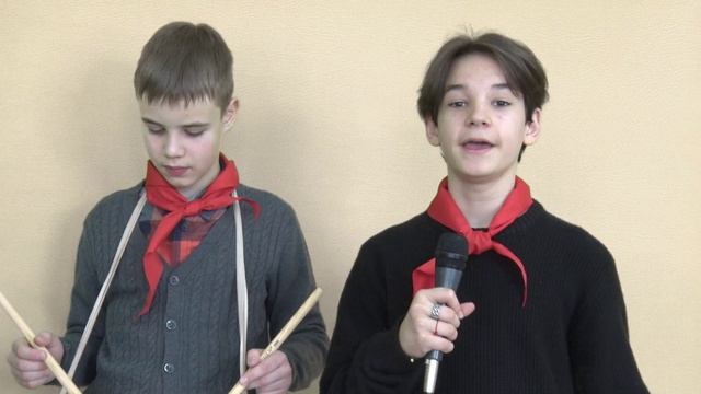 100 лет пионерии