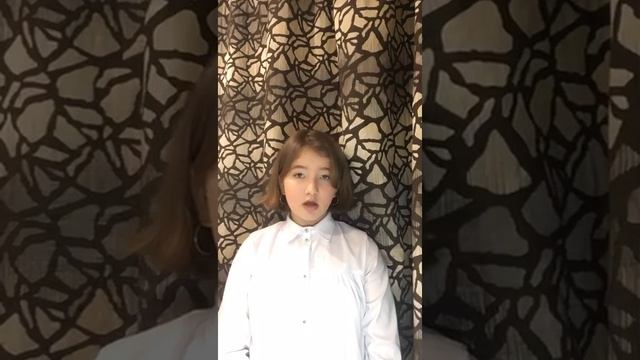 Голубева Кира