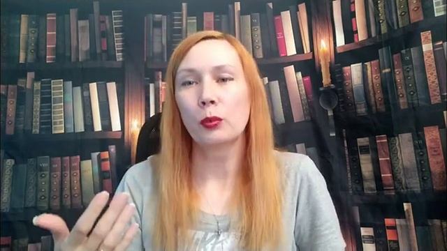 ПРОЧИТАННОЕ _ ЛЕД _ СЕСТРЫ _ ИЗГОЙ (ДЕМ МИХАЙЛОВ)_ ВПЕЧАТЛЕНИЯ ОТ КНИГ_КНИГИ ИЗ .mp4