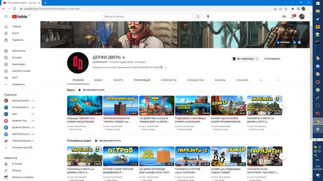 По полям 2023 05 02 14 12 31 044