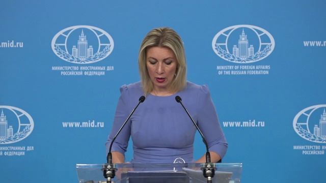 briefing by Maria Zakharova on July 26, 2023.