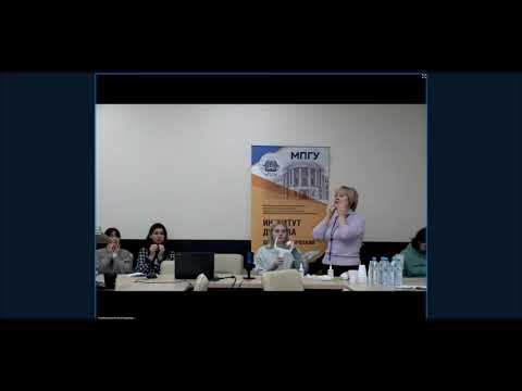 Туманова Т.В. Видеозапись мастер-класса.