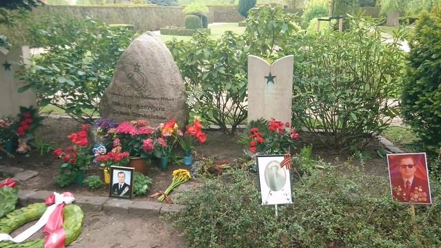 Могила Советских солдат в Орхусе, Дания. 9 мая 2020