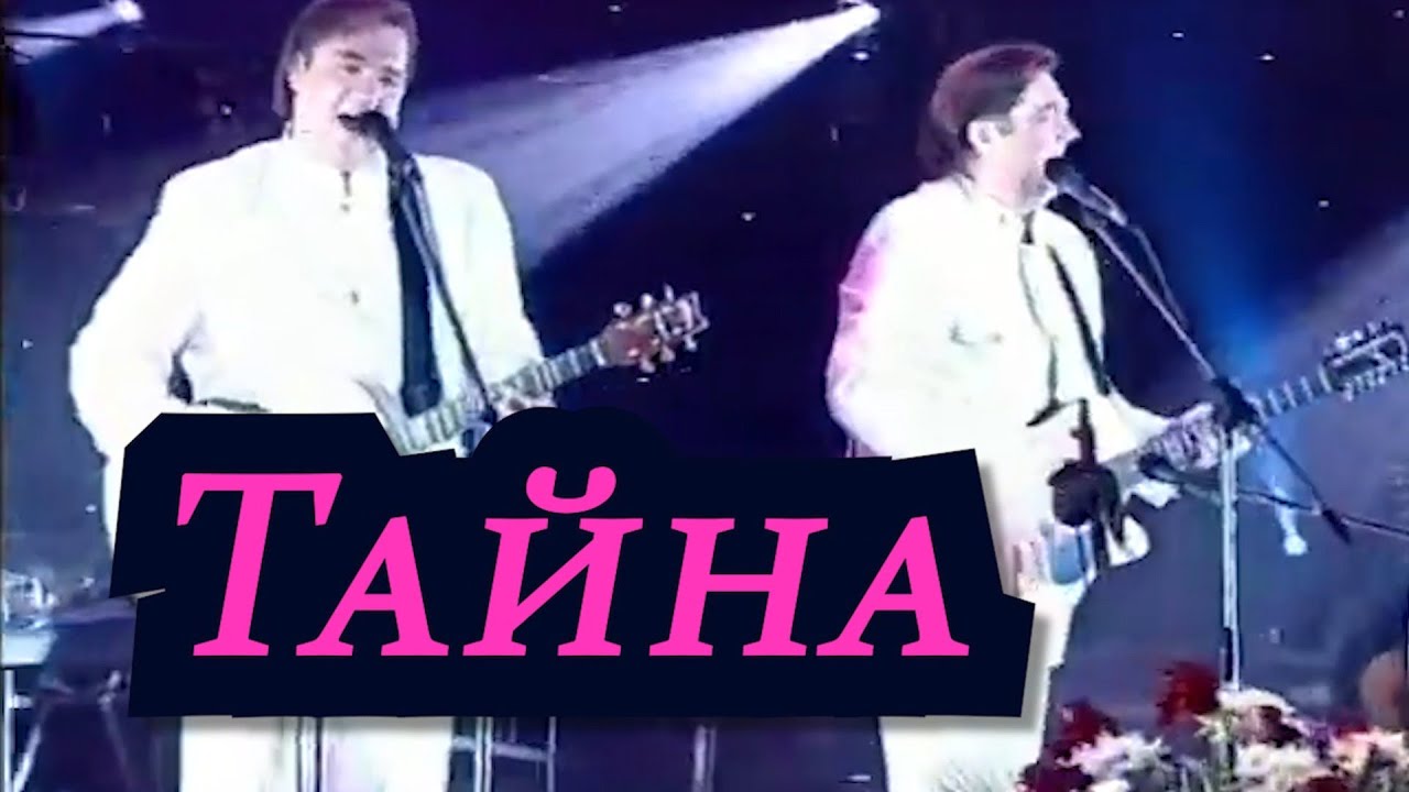 Раскроем Тайну человеческой души с Братьями Радченко!