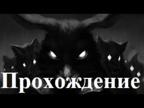 Зайчик или Tiny Bunny (прохождение) - Эпизод 3 Дыбом волчья шерсть #14